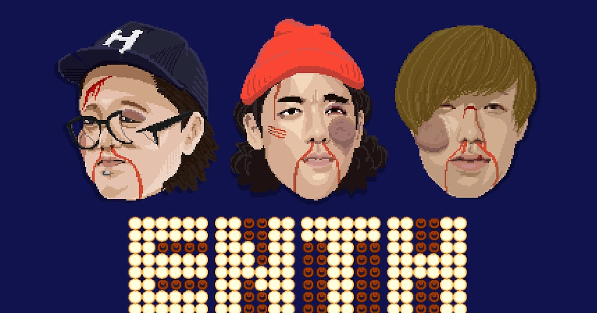 ENTH半年ぶりライブは“重大発表あり”の生配信ワンマン - 音楽ナタリー