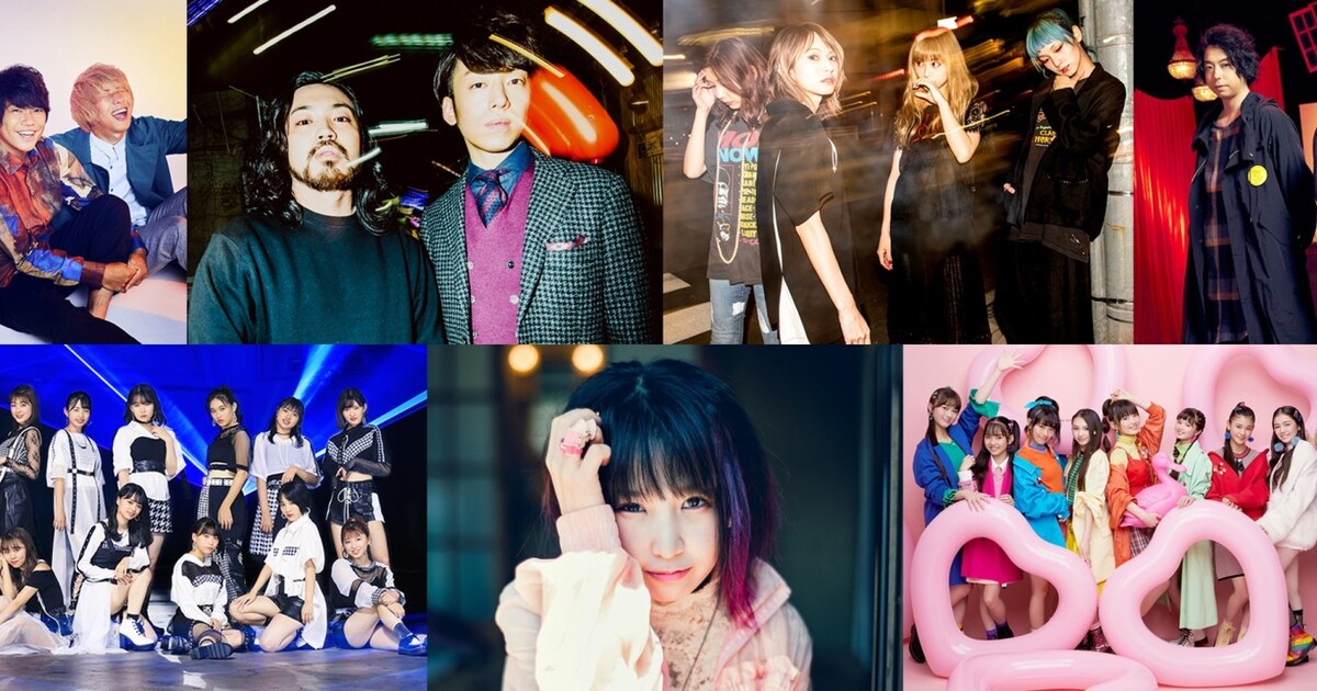 「MelodiX!」ライブにKEYTALK、Creepy Nuts、ユニゾン、アンジュルム、大森靖子ら - 音楽ナタリー