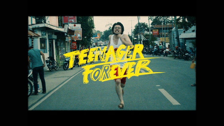 King Gnu、メンバープライベート映像で構成された「Teenager Forever」MV（動画あり / コメントあり） - 音楽ナタリー