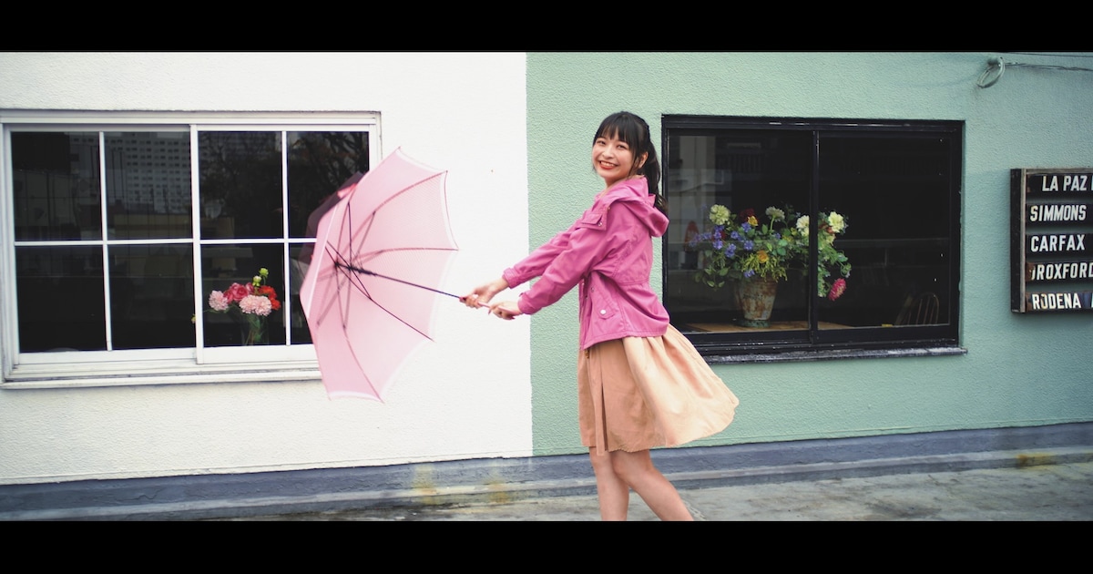 halca、1stアルバム「Assortrip」ジャケット3種＆リード曲MV公開（動画あり） - 音楽ナタリー