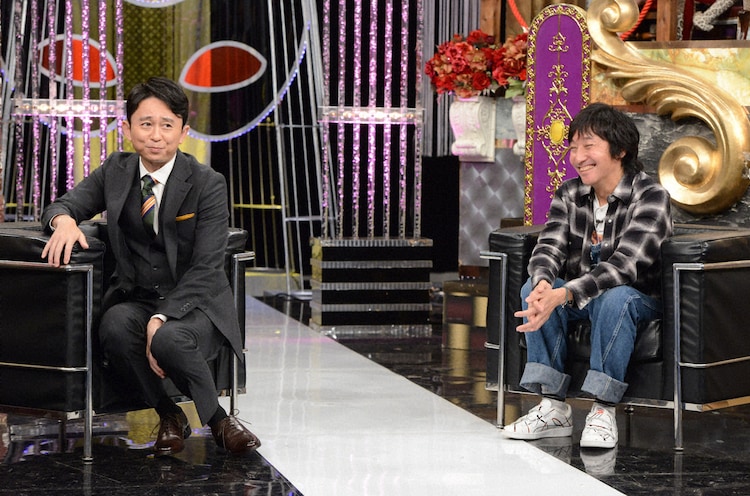 左から有吉弘行、ウルフルケイスケ。 C 日本テレビ 崎陽軒のシウマイが好きすぎるウルフルケイスケ「有吉反省会」で反省 [画像ギャラリー 2