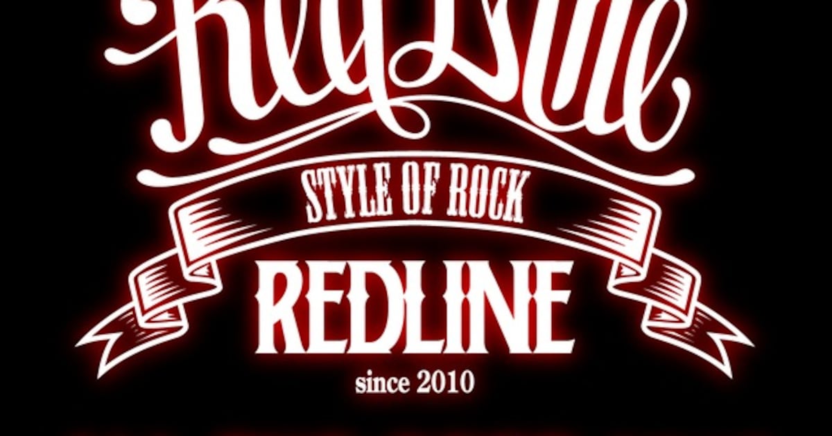 「Love music」&フジテレビNEXTでJMS主催「REDLINE ALL THE BEST」特集OA - 音楽ナタリー