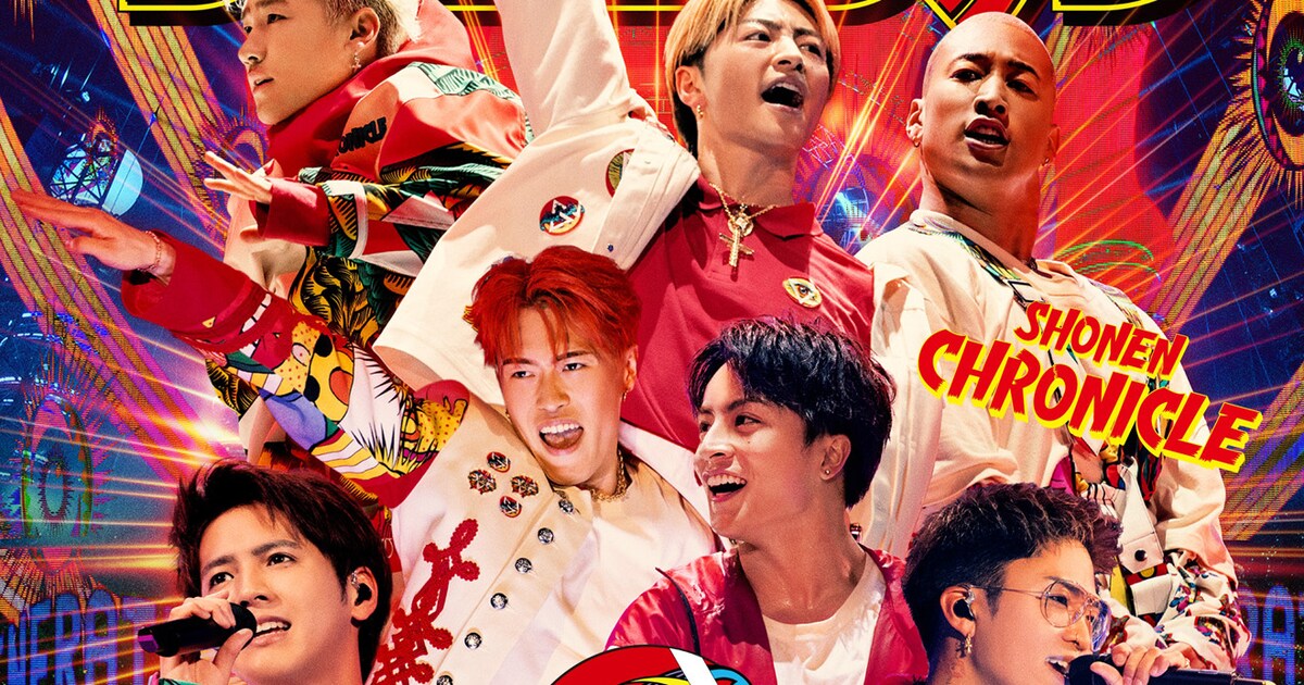 GENERATIONS、5大ドームツアーより「A New Chronicle」公開（動画あり） - 音楽ナタリー