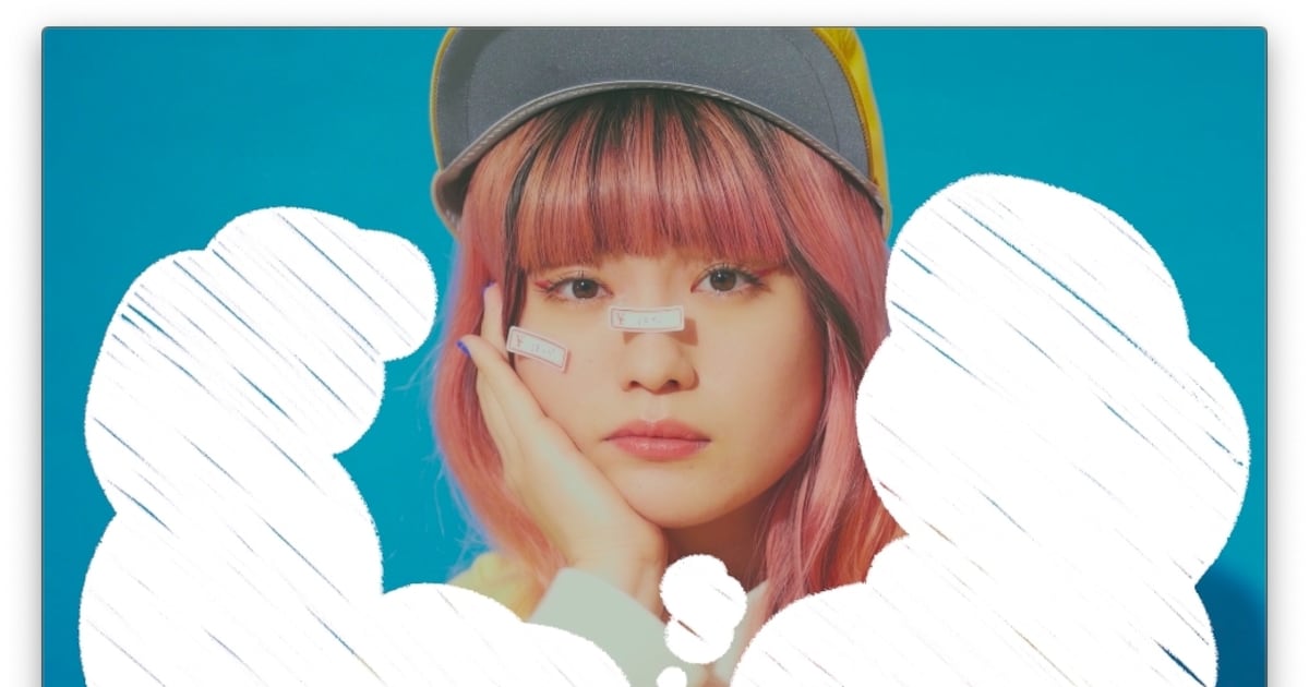 SHE IS SUMMER「綺麗にきみをあいしてたい」MV今晩20:00よりYouTubeプレミア公開（コメントあり） - 音楽ナタリー