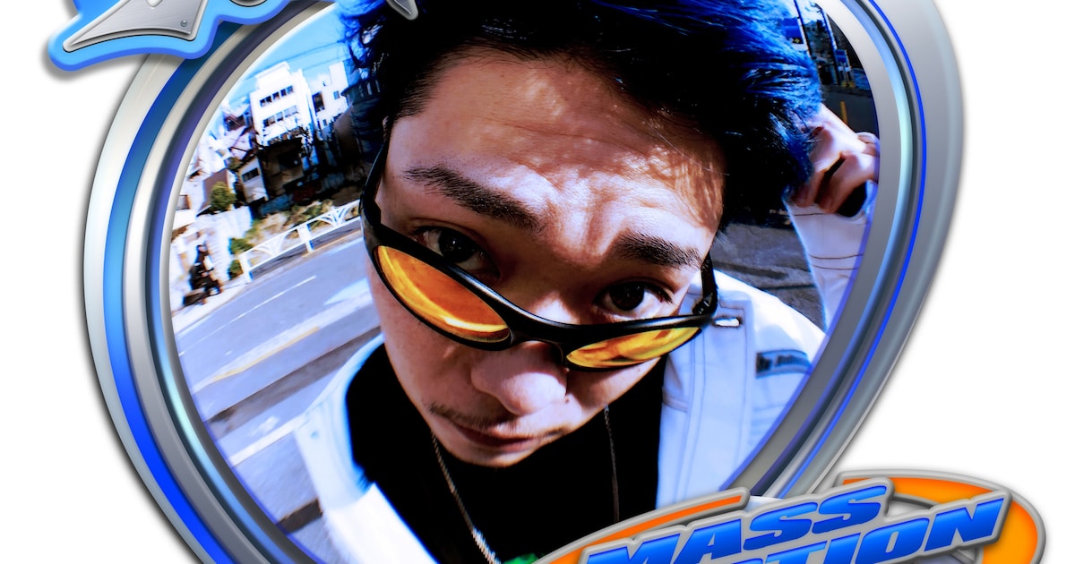 JUBEE、新作「Mass Infection 2」配信（動画あり） - 音楽ナタリー