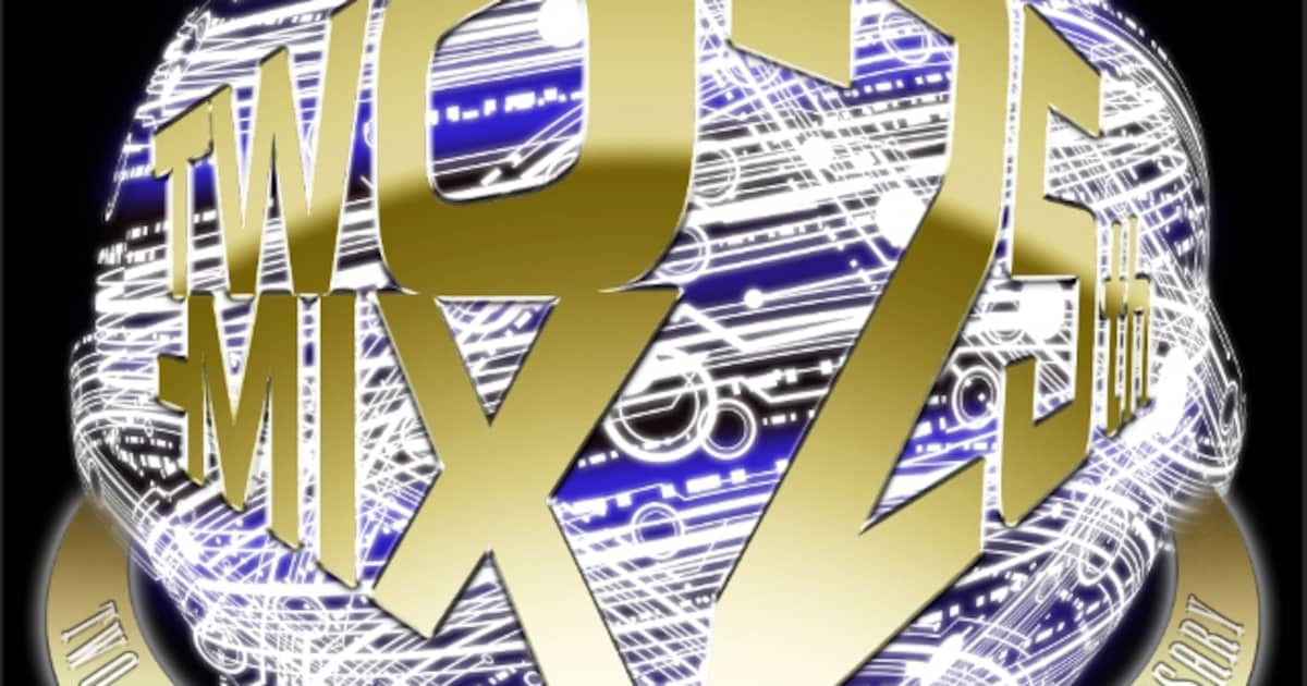 TWO-MIXが結成25周年プロジェクト始動、ベストアルバムの発売も決定 - 音楽ナタリー