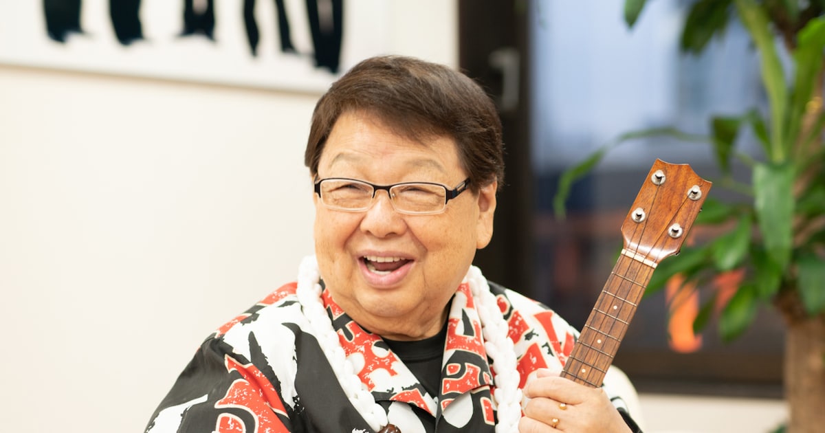 祝90歳！高木ブー画集「ドリフターズよ永遠に」と自叙伝「アロハ 90歳の僕」刊行 - 音楽ナタリー