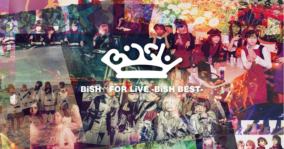 BiSH初ベストのアートワーク公開、特設サイトもオープン（動画あり） - 音楽ナタリー
