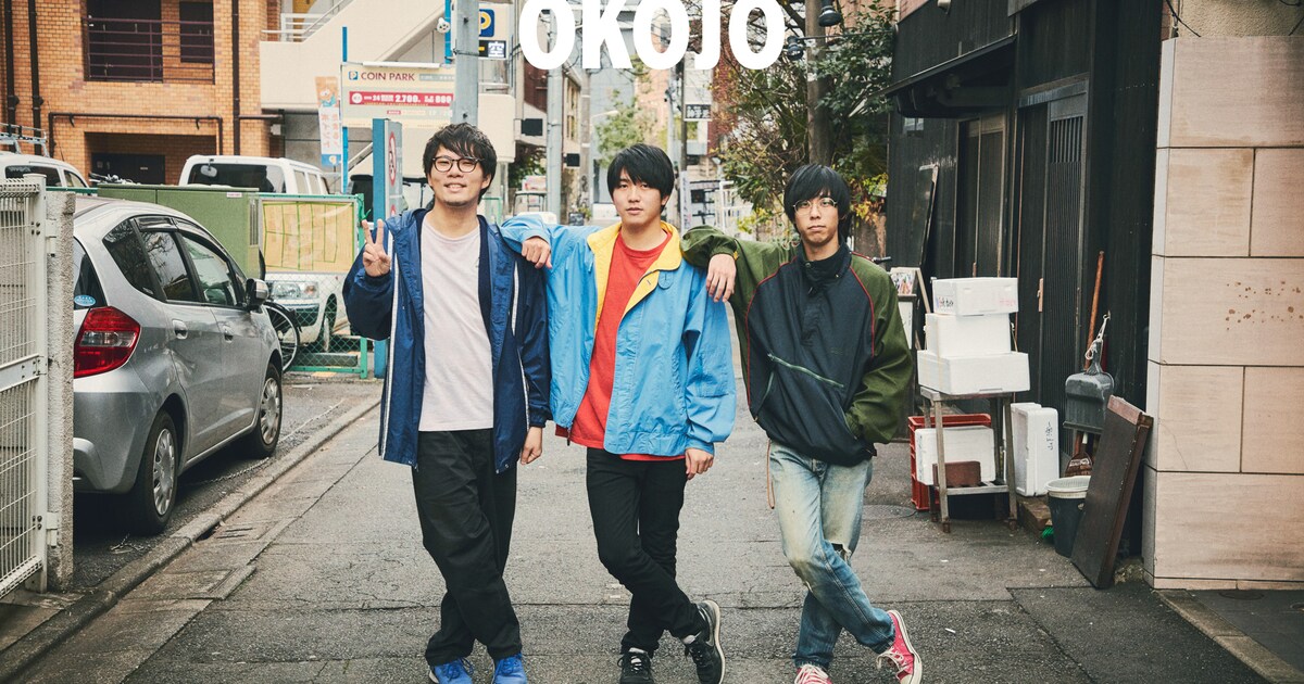 OKOJO初の大阪BIGCATワンマン開催決定、無観客配信ライブ形式「大ネコの威を借るオコジョ」 - 音楽ナタリー