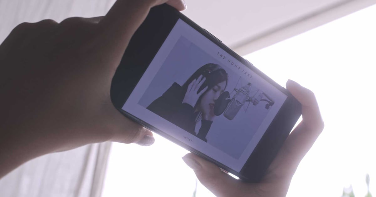 miletデビュー曲の一発撮り映像がソニー×「THE FIRST TAKE」コラボCM第1弾に（動画あり） - 音楽ナタリー