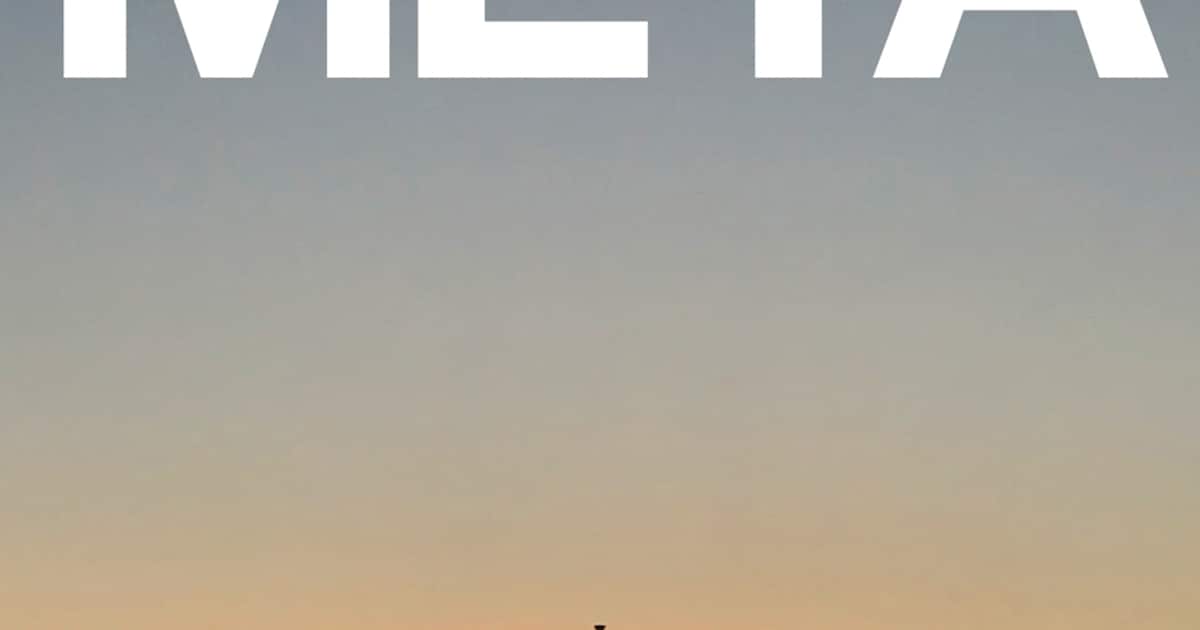 METAFIVE約4年ぶりに再始動、新曲「環境と心理」リードボーカルは小山田圭吾 - 音楽ナタリー