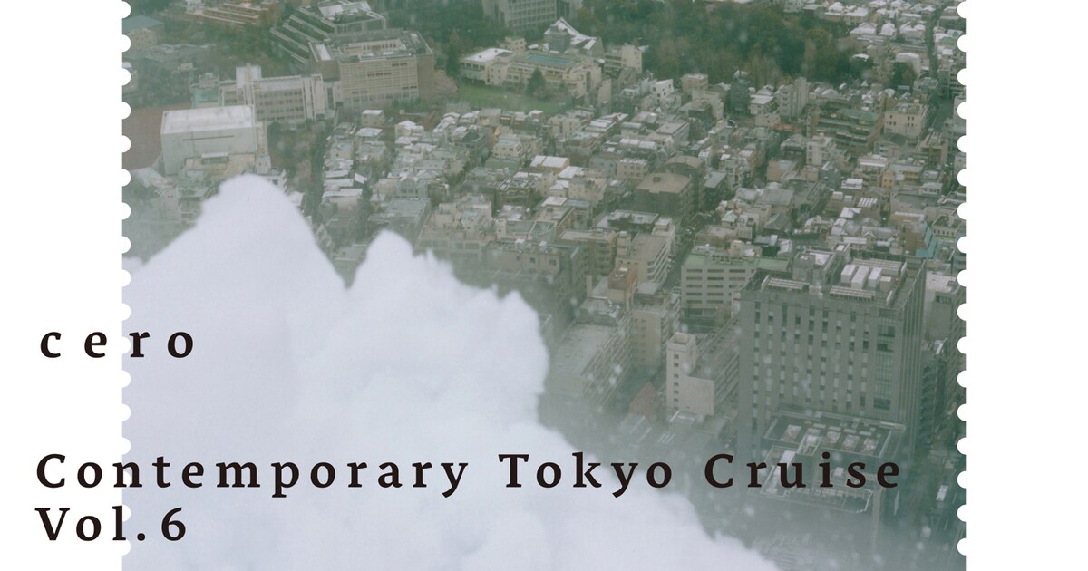 cero、リキッドで9カ月ぶり有観客ワンマン2DAY - 音楽ナタリー