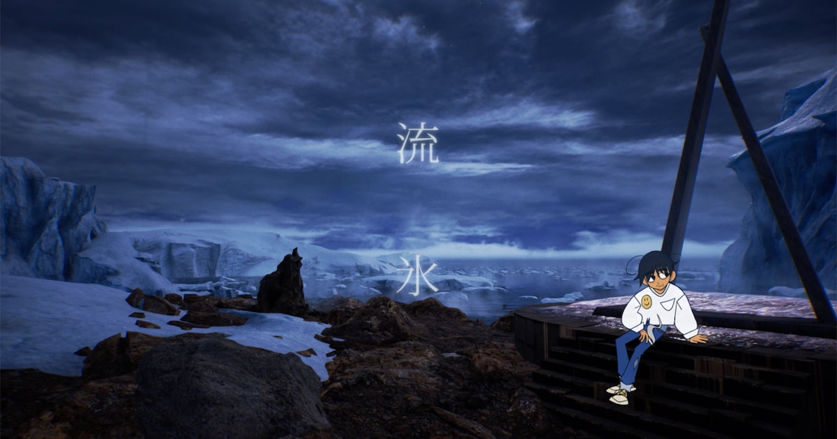 BBHF、3Dゲームエンジンで作られた「流氷」リリックビデオ公開（動画あり） - 音楽ナタリー