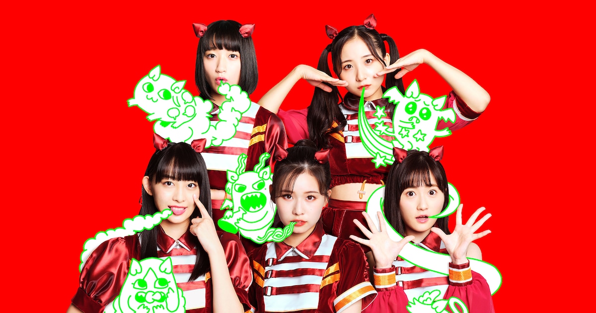 Devil ANTHEM.がミニアルバム「SS」発売、EDMやフューチャーベース軸にしたタイトル曲先行配信 - 音楽ナタリー