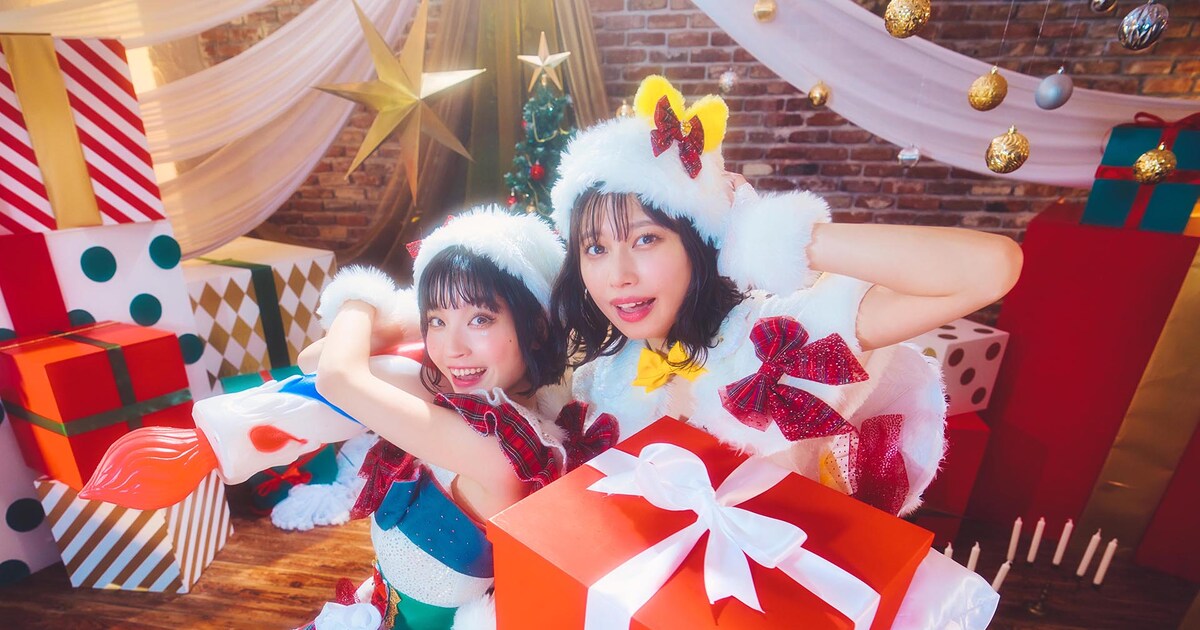 ねもぺろ from でんぱ組.inc、かわいさ満載のクリスマスソングMV公開（動画あり） - 音楽ナタリー