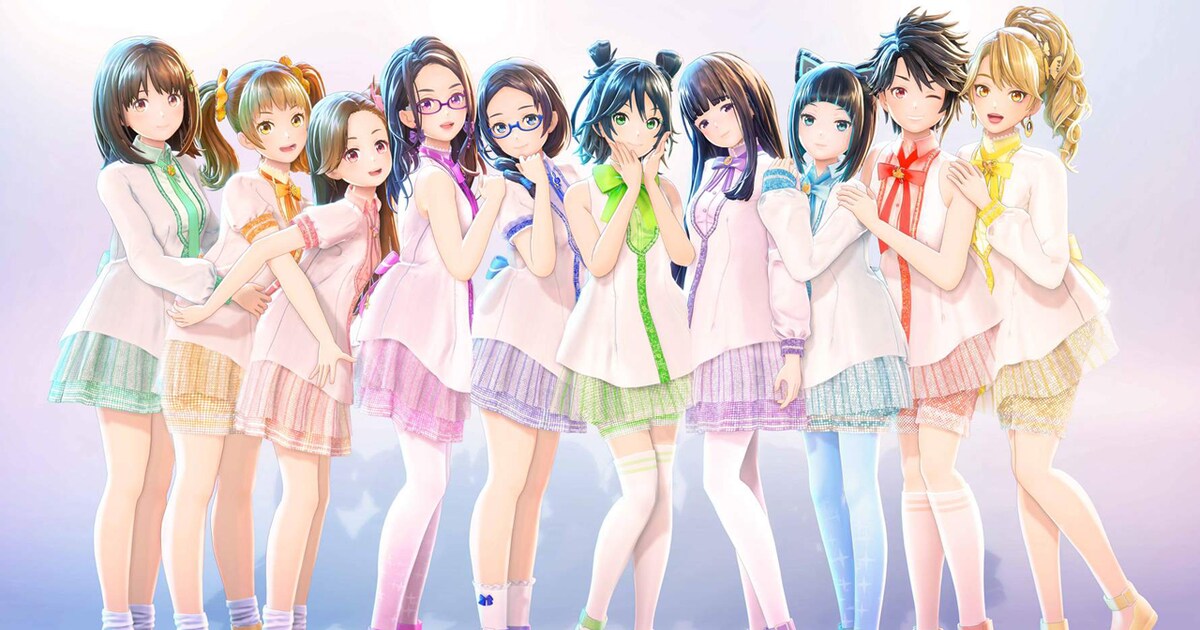 GEMS COMPANY、3DAYSライブの配信決定 - 音楽ナタリー