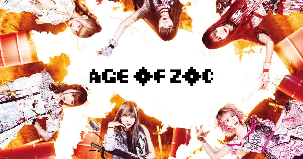 ZOC、メジャー1stシングル収録曲MVを2作同時公開（動画あり） - 音楽ナタリー