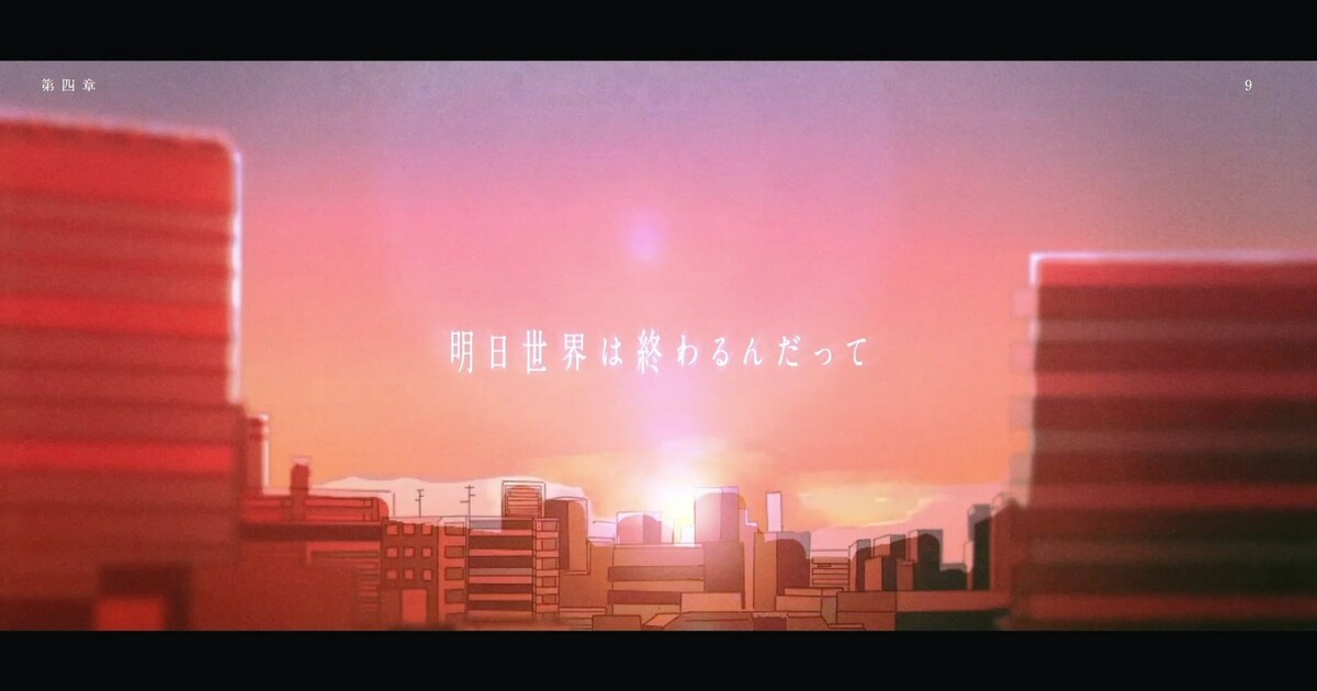 YOASOBI、「CDTV」で初パフォーマンスの「アンコール」MV公開（動画あり） - 音楽ナタリー