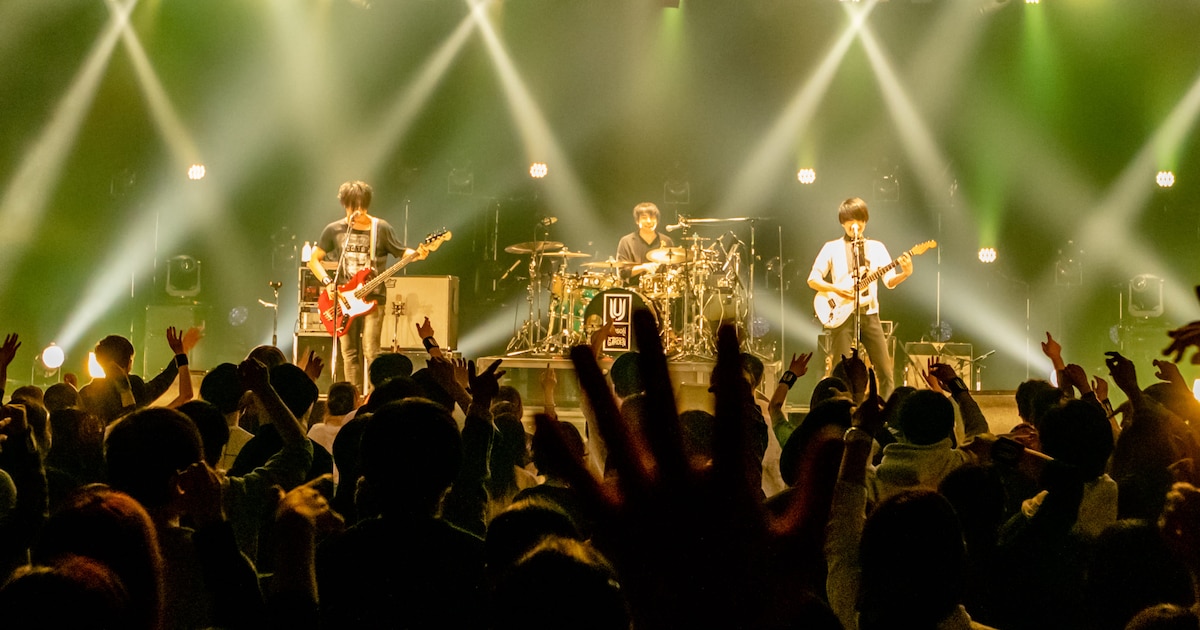 UNISON SQUARE GARDEN、ライブ映像作品から終盤2曲の映像を期間限定公開（動画あり） - 音楽ナタリー