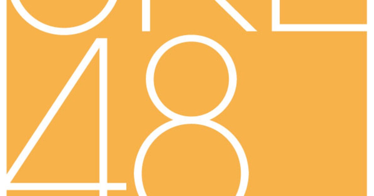 SKE48、28枚目のシングルは「あの頃の君を見つけた」 - 音楽ナタリー