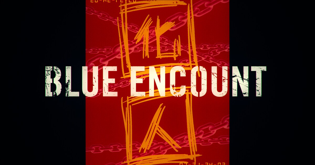 BLUE ENCOUNT「ボイス」主題歌を配信リリース、リリックビデオ公開（動画あり） - 音楽ナタリー