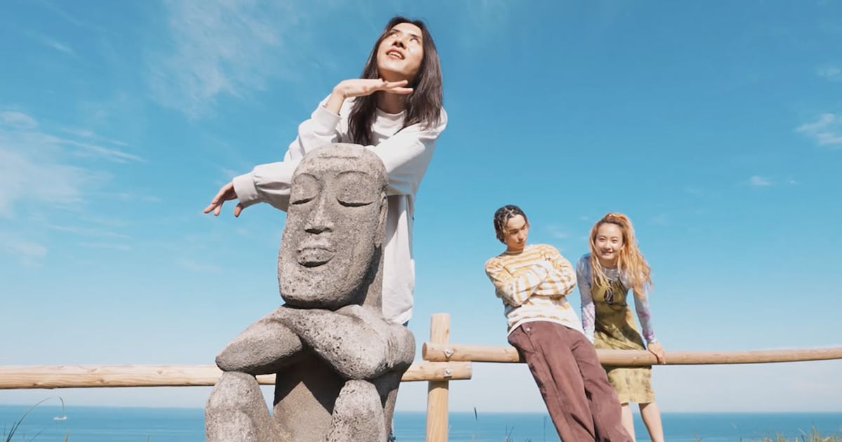 釈迦坊主、OKBOY & Dogwoodsとコラボした新曲「piro piro mo ai」配信＆今夜MV公開 - 音楽ナタリー