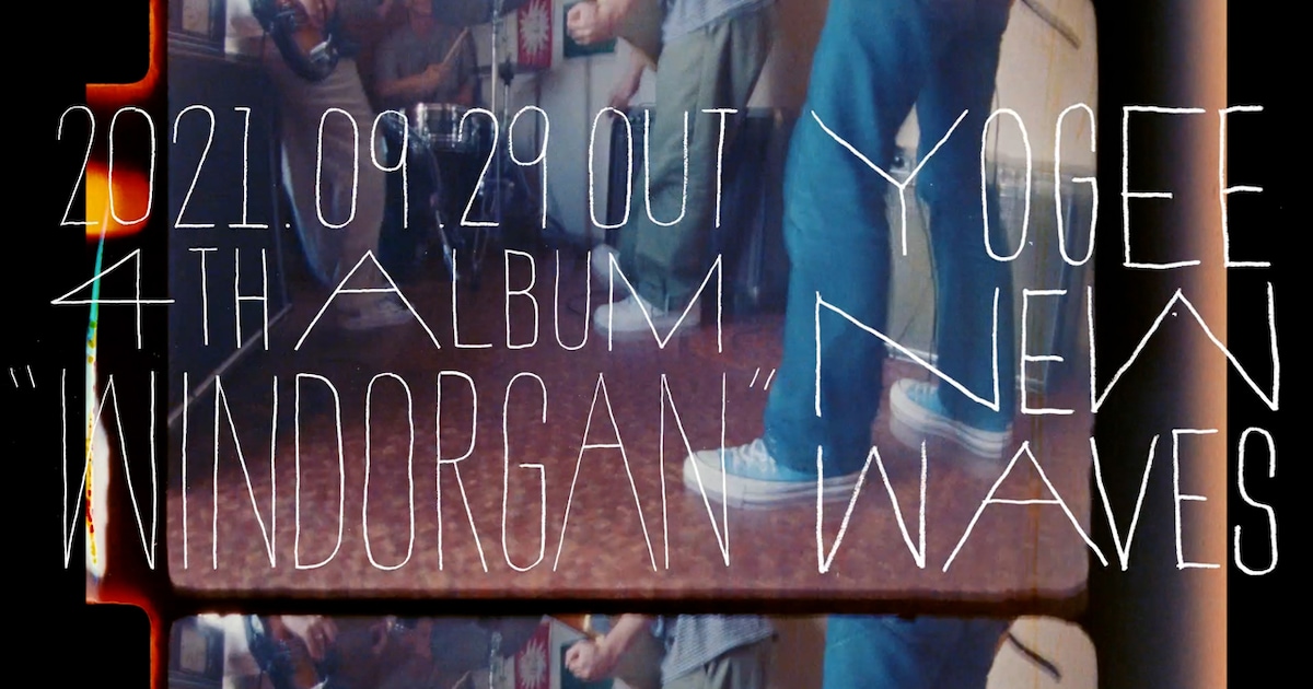 Yogee New Wavesが2年半ぶりアルバム発売、限定盤は配信ライブ「NAKED」DVD付き - 音楽ナタリー