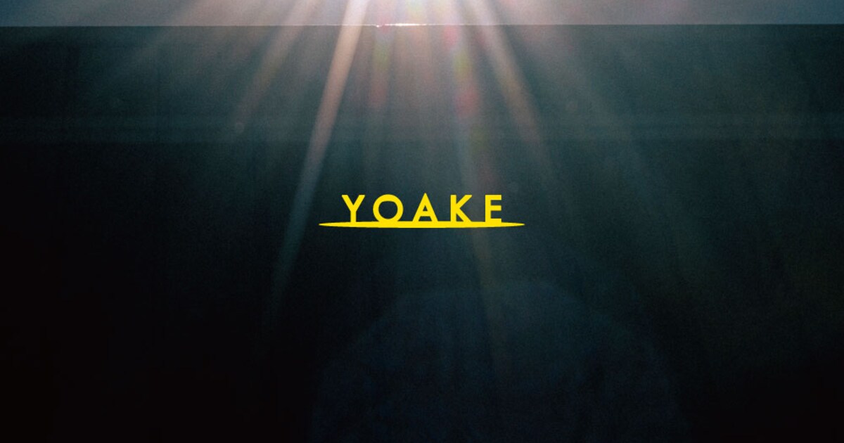YOAKE、サンプラーCDをタワレコ渋谷＆新宿で無料配布 - 音楽ナタリー