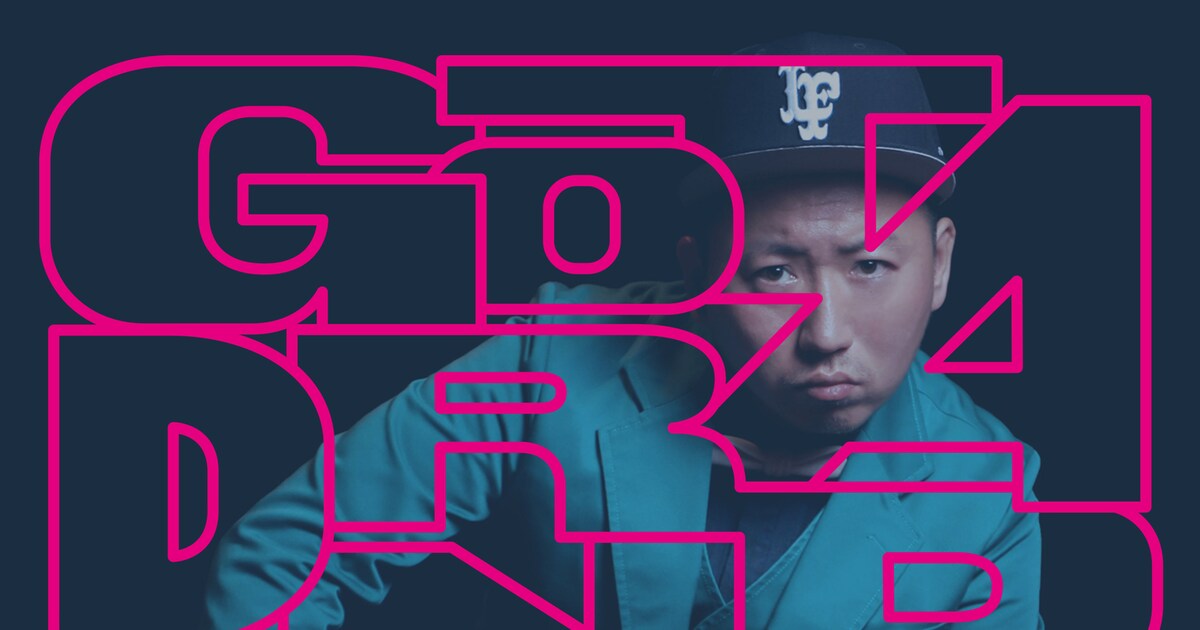 TARO SOULが全曲セルフプロデュースのアルバム発売、KEN THE 390＆SKY-HIやDABO参加 - 音楽ナタリー