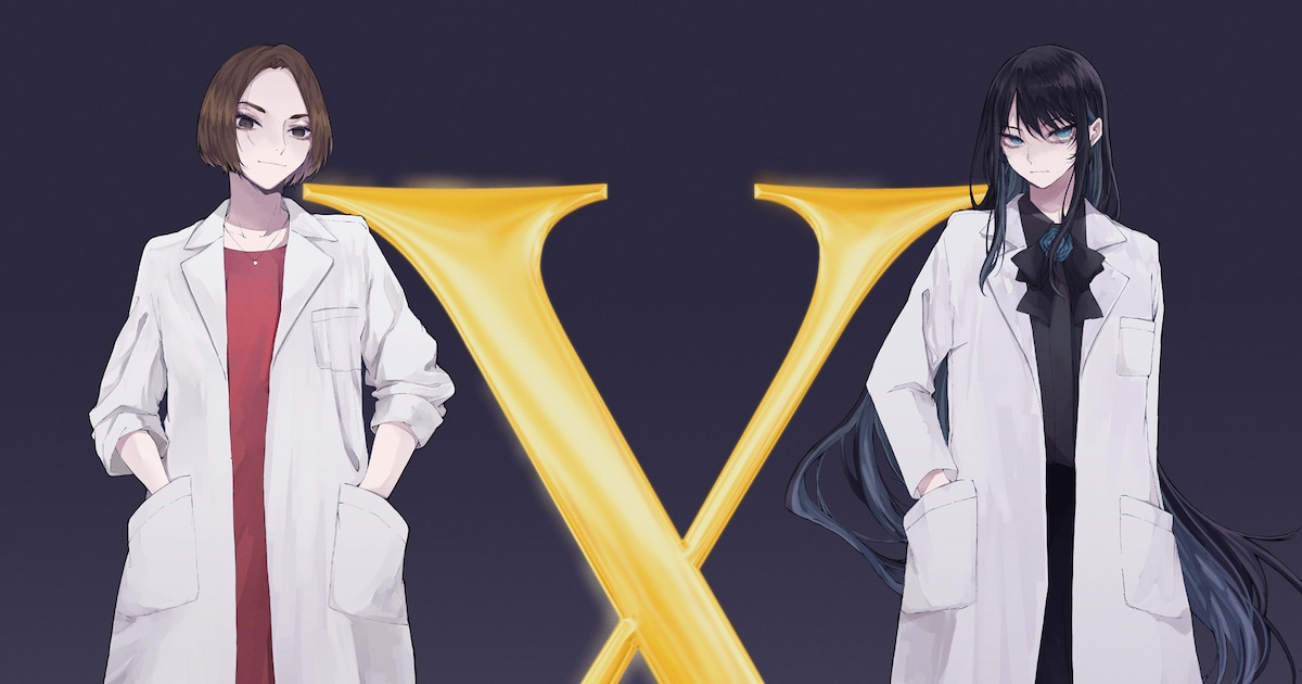 Adoの新曲が「ドクターX」主題歌に、大門未知子とのコラボビジュアルをORIHARAが描き下ろし（コメントあり） - 音楽ナタリー