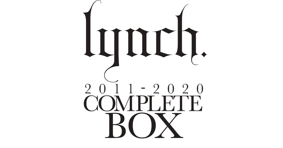 lynch.「COMPLETE BOX」でメジャーデビュー10年間の楽曲＆MVを網羅 - 音楽ナタリー