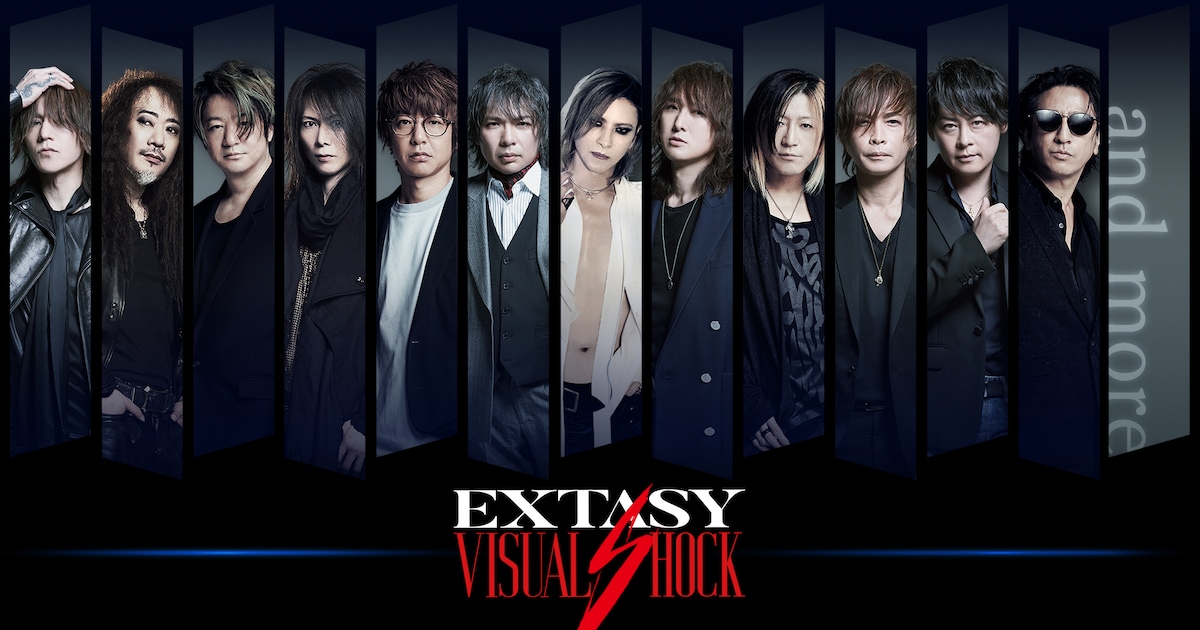 ヴィジュアル系リズムゲーム「EXTASY VISUAL SHOCK」10月末でサービス終了 - 音楽ナタリー