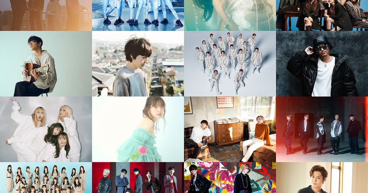 「MelodiX!」特番にHiHi Jets、日向坂、宮野真守、BE:FIRSTら出演（コメントあり） - 音楽ナタリー