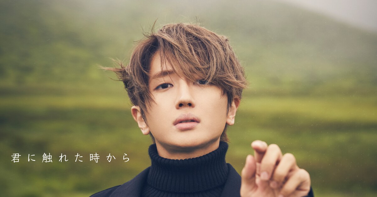 Nissyが新曲配信、“Nissyの日”に重大発表（動画あり） - 音楽ナタリー