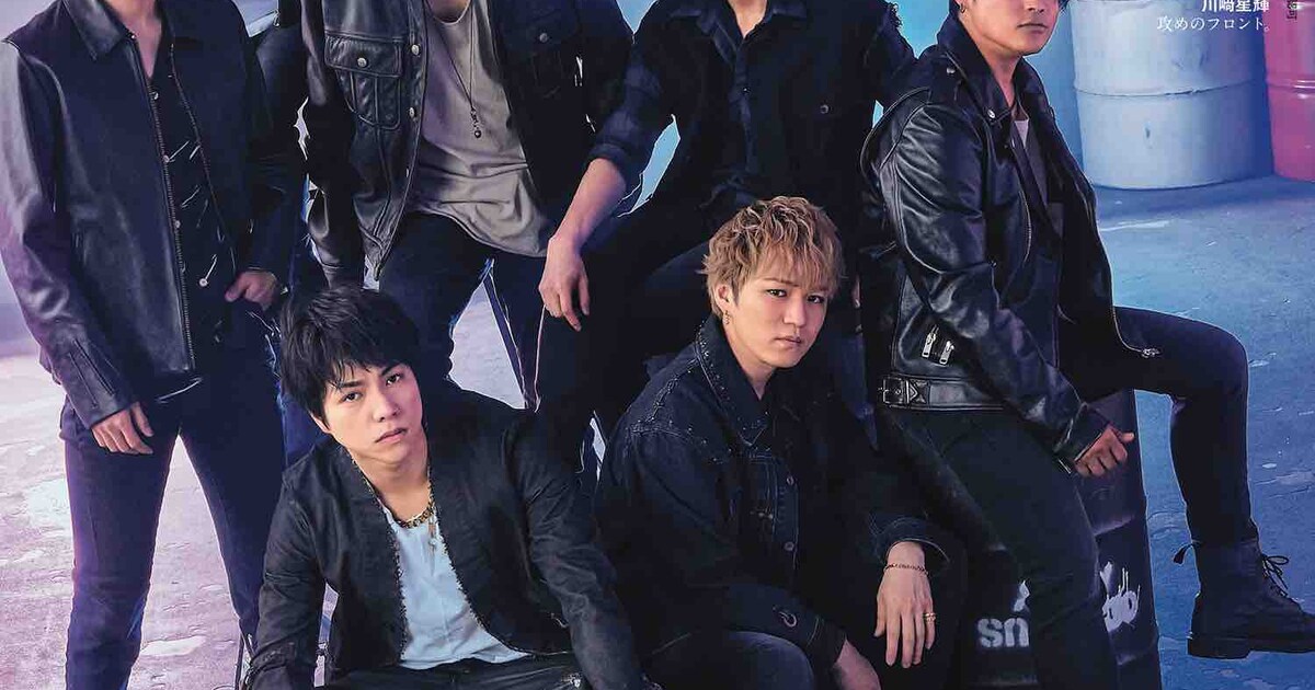 ジャニーズWEST「anan」でミュージカル映画の名場面再現 - 音楽ナタリー