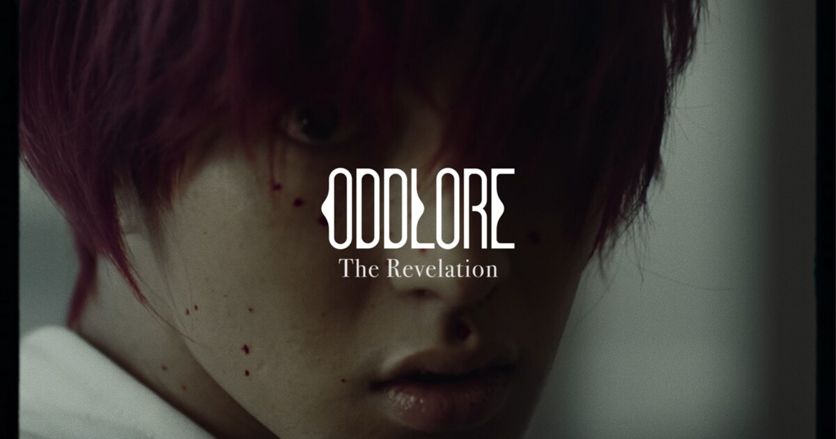 ODDLORE「The Revelation」MVはKOYAの心の内をTakaya Ohataが表現（動画あり） - 音楽ナタリー