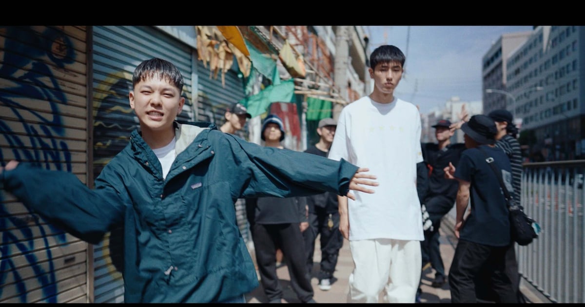 tofubeatsとNeibissのコラボ曲MVは神戸で撮影（動画あり） - 音楽ナタリー