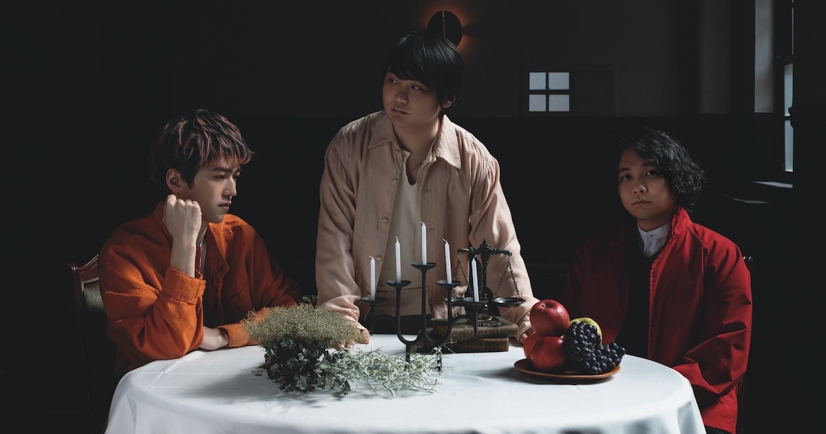 BBHF、新作EP「4PIES」で皮肉な現実を描く - 音楽ナタリー