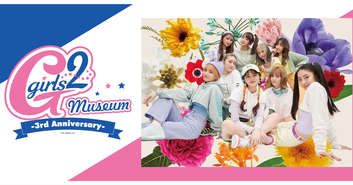 Girls2デビュー3周年記念の企画展、これまでの歩みを振り返る写真や衣装展示 - 音楽ナタリー