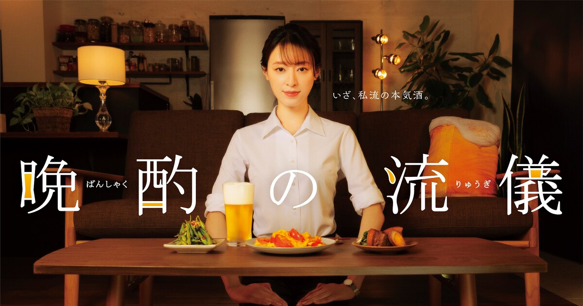 the pulloversは新曲は栗山千明主演ドラマエンディング曲、最高の晩酌を彩る（コメントあり） - 音楽ナタリー