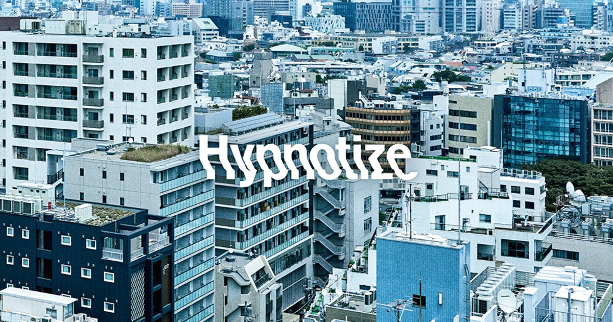 DUSTCELL初のミニアルバム「Hypnotize」リリース、TDCHワンマン開催 - 音楽ナタリー