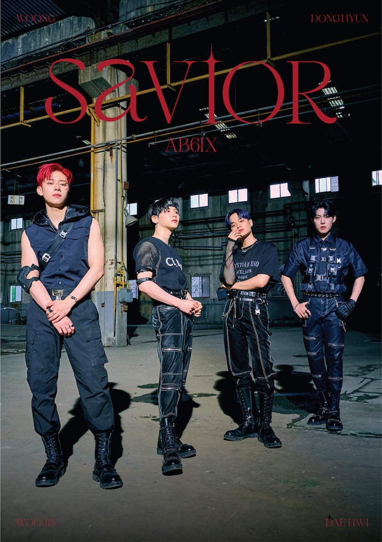 AB6IX「SAVIOR」初回限定盤ジャケット - AB6IX「SAVIOR」発売記念して2ショット撮影会やリハーサル観覧など、東京・大阪で開催 [画像ギャラリー 2/3] - 音楽ナタリー