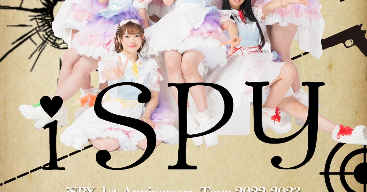 iSPY、結成1周年記念した全国ツアー開催 - 音楽ナタリー
