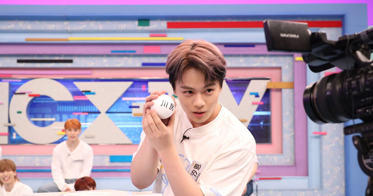 JO1がBTS、XGらのカバーダンスに挑戦した「JO1CX-TV」第3回のメイキング映像公開（動画あり / 写真20枚） - 音楽ナタリー