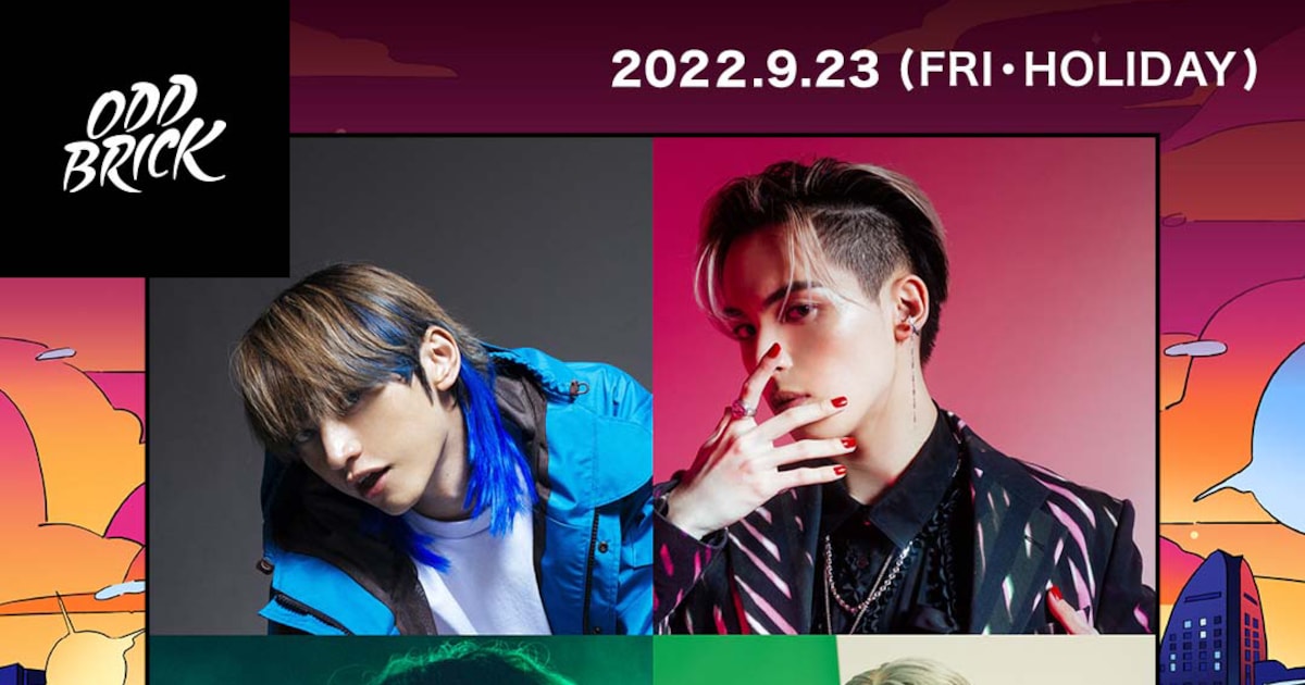 「ODD BRICK FES」にNovel Core、Aile The Shota、edhiii boiが「BMSG POSSE」として参加 - 音楽ナタリー