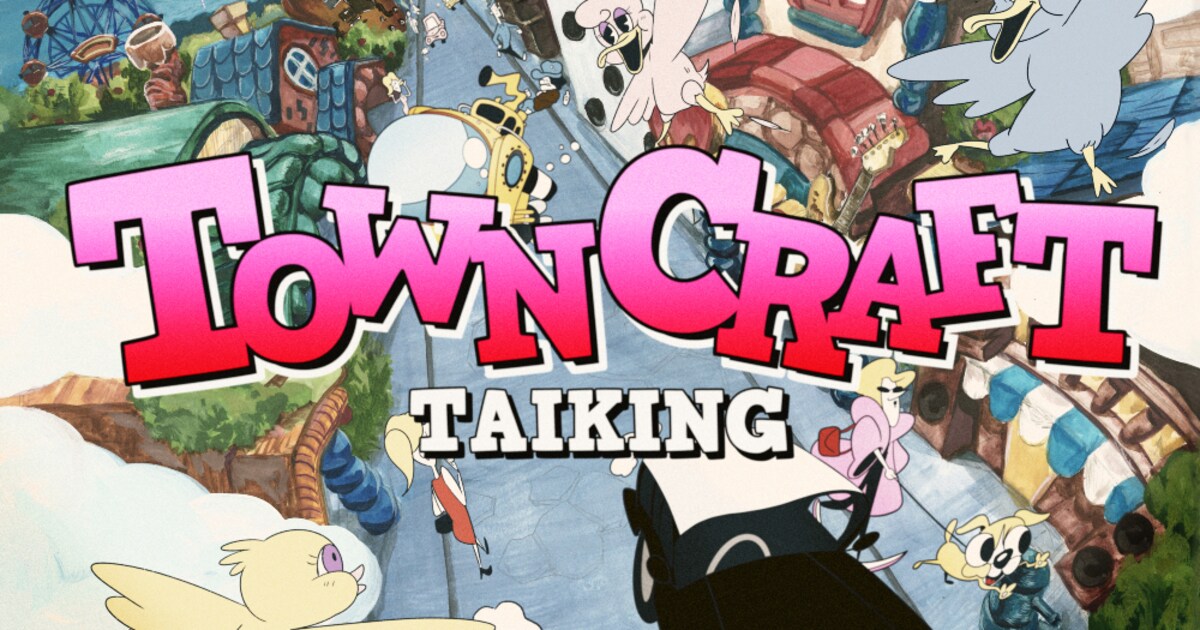 TAIKING初ソロアルバムのアートワーク公開、豪華賞品が当たる「TAIKING LOTO」実施 - 音楽ナタリー