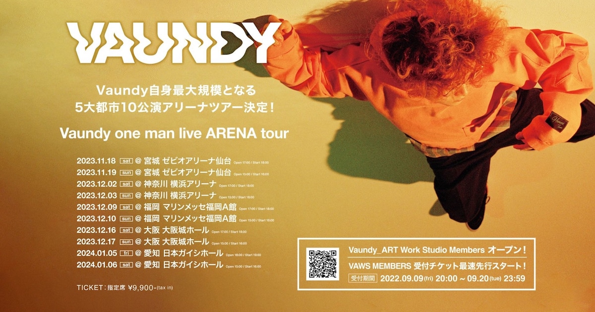 Vaundy自身最大規模のアリーナツアー発表、新曲「mabataki」配信（動画あり） - 音楽ナタリー