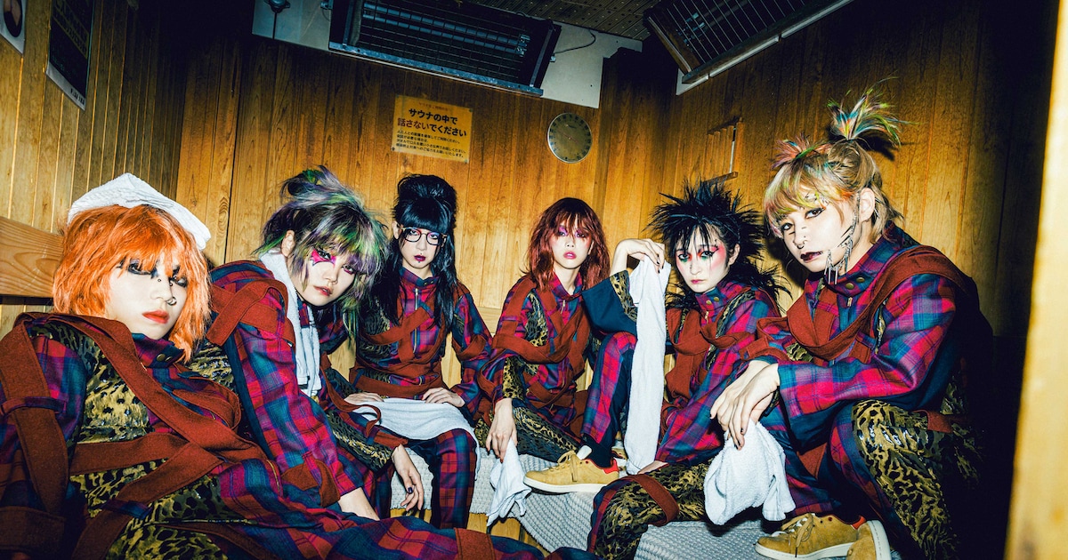 BiSH新作は国立科学博物館イベントのタイアップ曲、カップリングはチッチが作詞作曲 - 音楽ナタリー