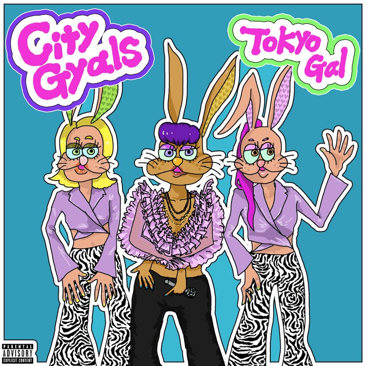 Tokyo Gal「City Gyals」配信ジャケット - Tokyo Galがハードな一面を表現した新曲を配信、MVも同時公開 [画像 ...
