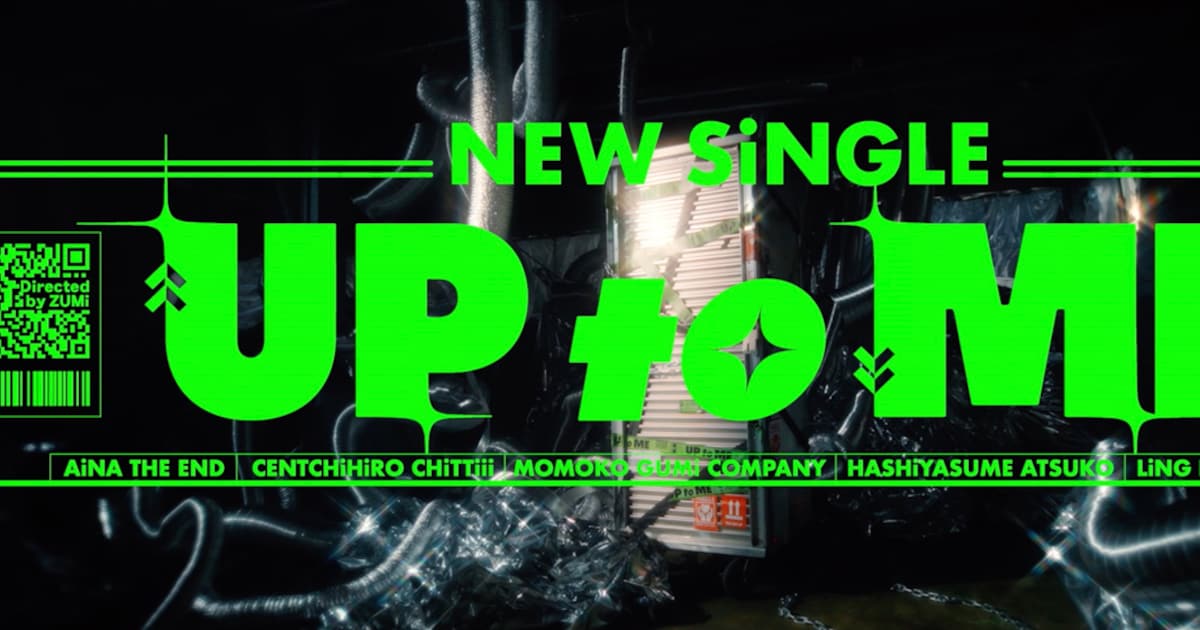 BiSH「UP to ME」MVが今夜公開、メンバーは銀色の装飾に身を包む（動画あり） - 音楽ナタリー